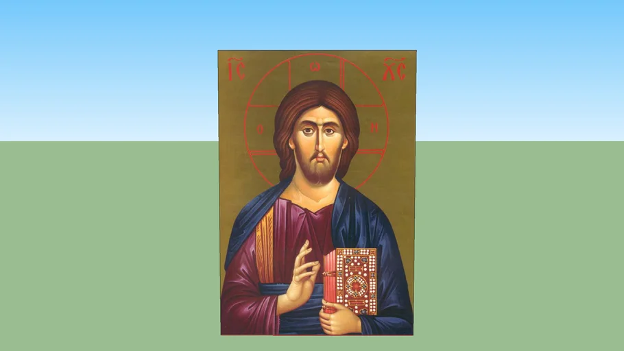 Icon of Our Lord Jesus Christ | 3D Warehouse