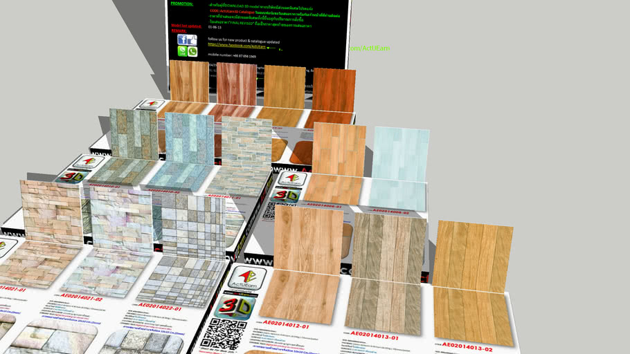 TILE KERAMIK 026 (MOTIF KERAMIK) | 3D Warehouse