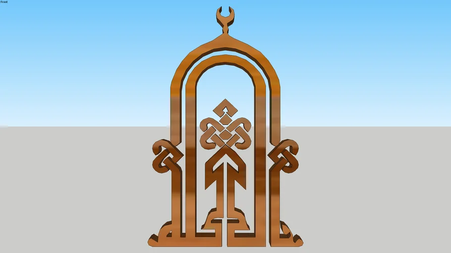 Islamic | 3D Warehouse