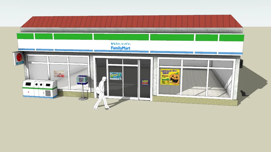 3D Warehouse