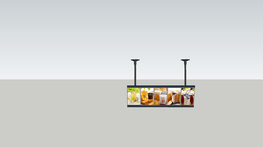 MENU LightBox | 3D Warehouse