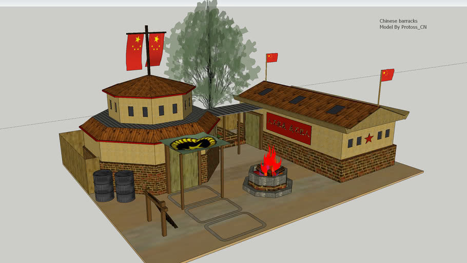 Command & Conquer | 3D Warehouse