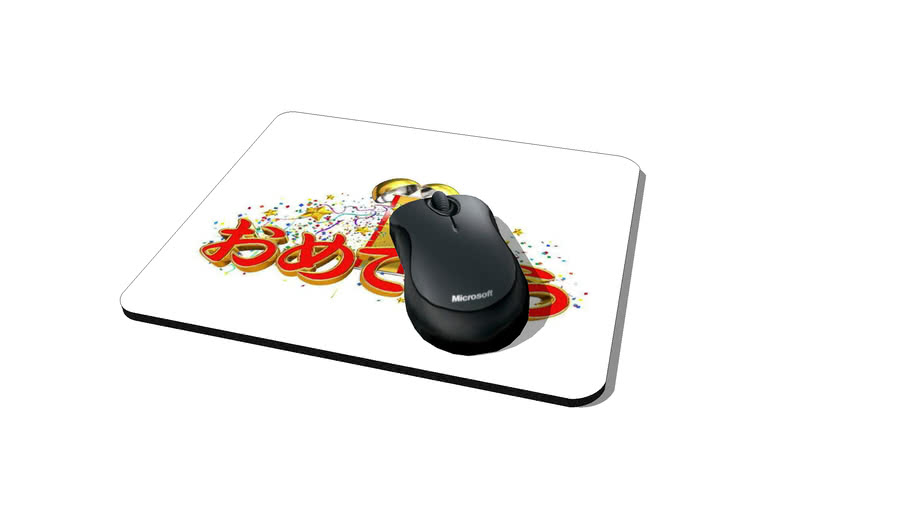 Mousepad Omedetou Gozaimasu (Congratulations in japanese) | 3D Warehouse