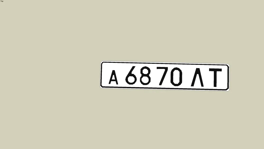 USSR License Plate | 3D Warehouse