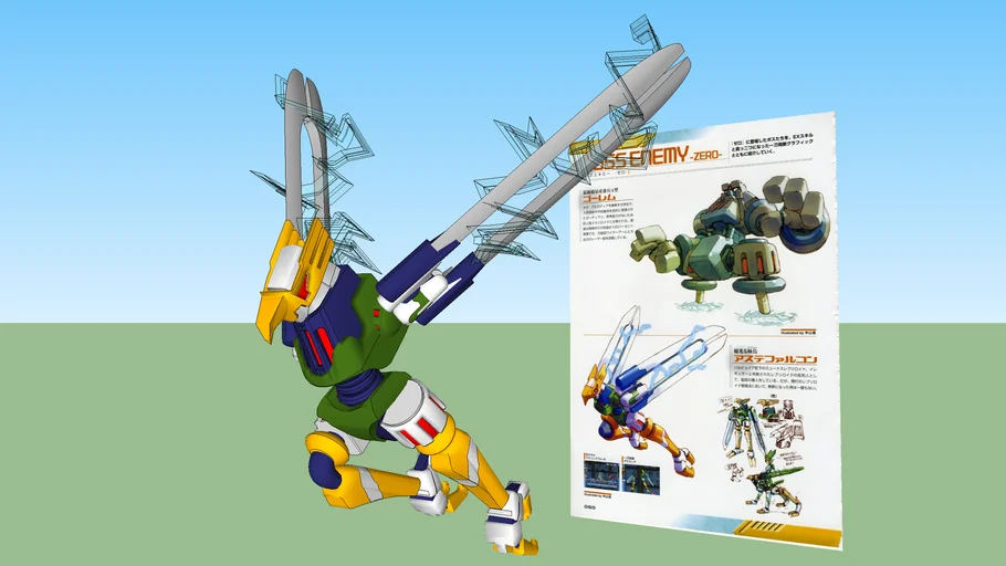 Megaman Zero Aztec Falcon] | 3D Warehouse