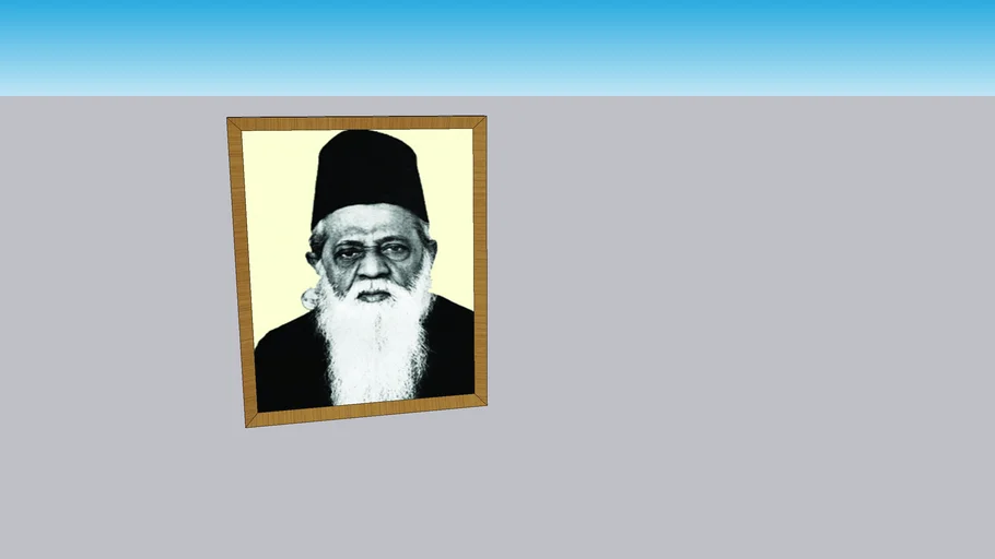 Dr. Mohammad Shahidullah | 3D Warehouse