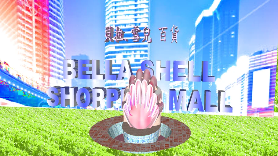 BELLA SHELL SHOPPING MALL | 3D Warehouse