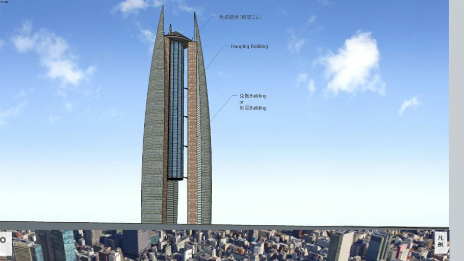 Hanging Building | 3D Warehouse