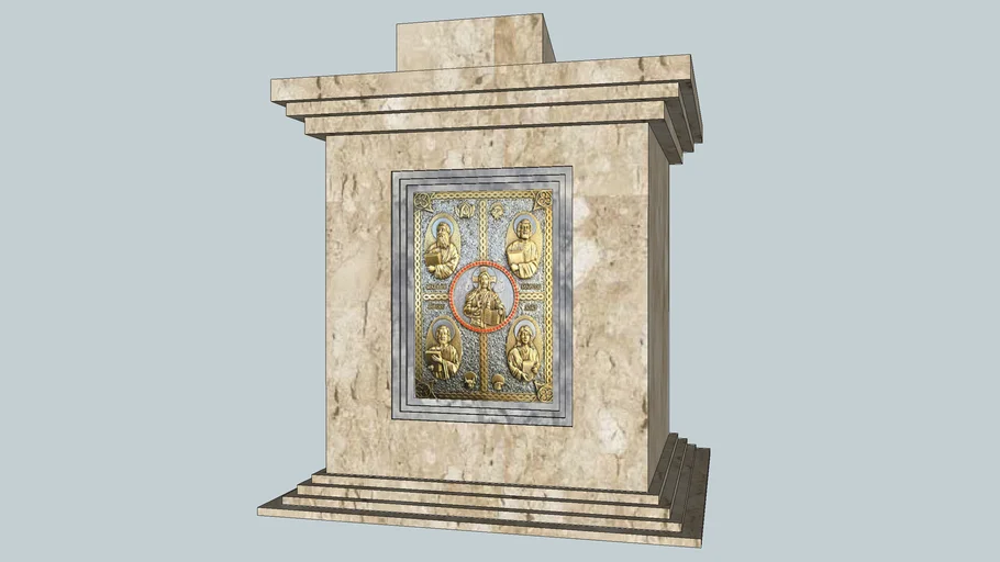 Ambão da Palavra | 3D Warehouse