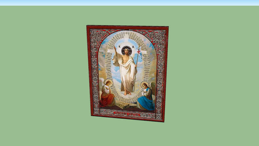 Resurrection of Christ, orthodox icon | 3D Warehouse