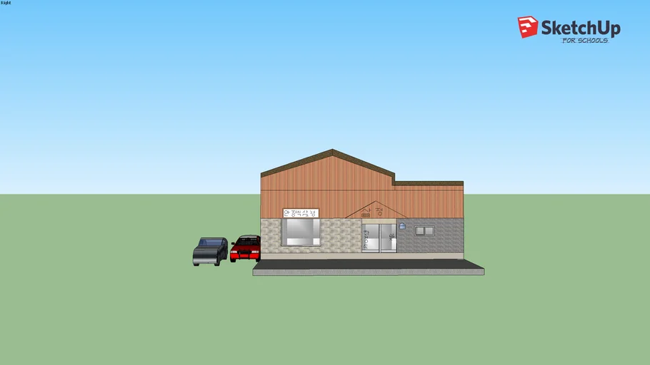 Google Map Structure Depiction Sosa S | 3D Warehouse