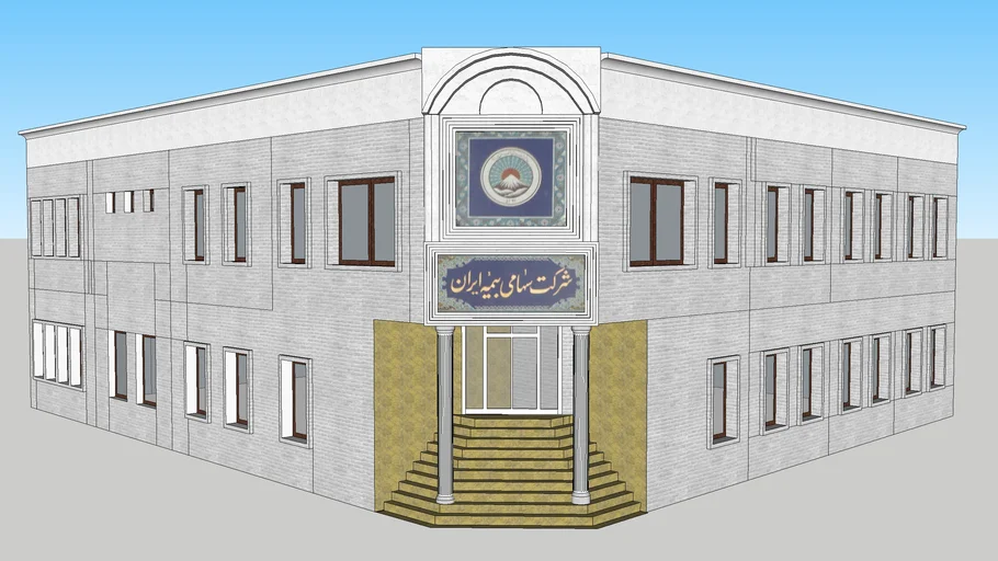 Bime ( Insurance ) Iran Mashhad | 3D Warehouse