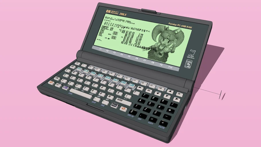 Hewlett-Packard HP200LX(1994:USA) | 3D Warehouse