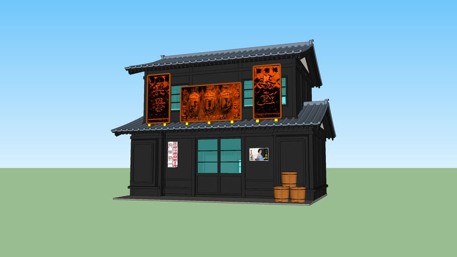 Japanese liquor store | 3D Warehouse