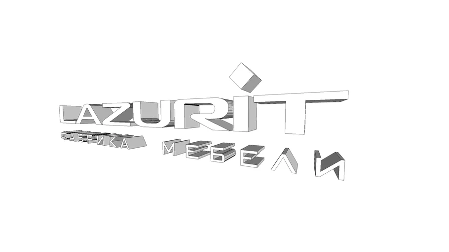 3D Logo - LAZURIT Фабрика Мебели | 3D Warehouse