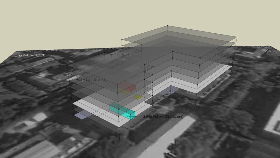 meeting room index | 3D Warehouse
