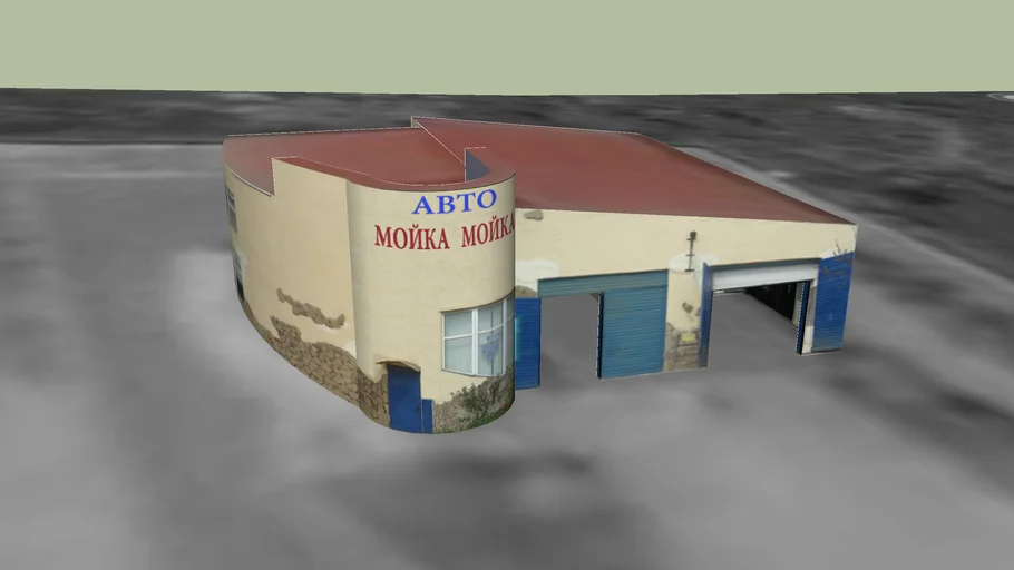 Car wash | 3D Warehouse