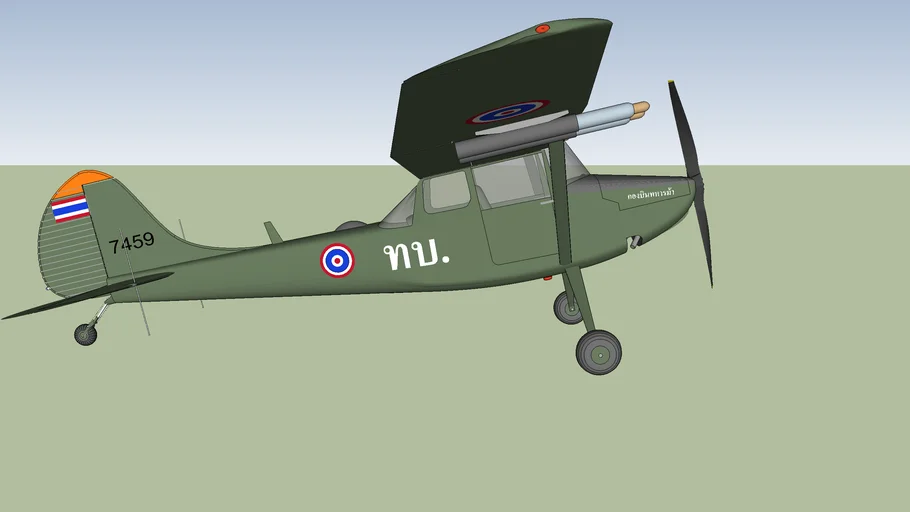 L19-BIRD DOG | 3D Warehouse