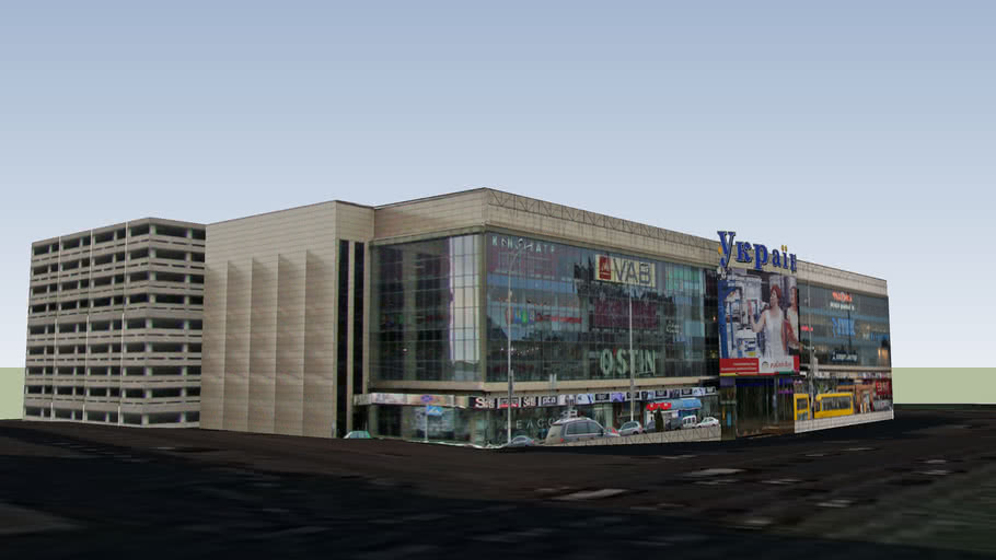 'Ukraine' shopping mall | 3D Warehouse
