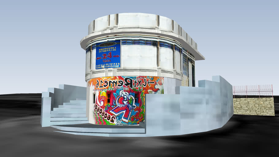 Grocery store | 3D Warehouse