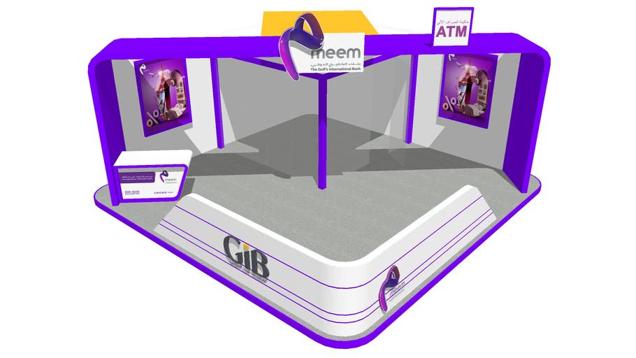 ATM kiosk | 3D Warehouse