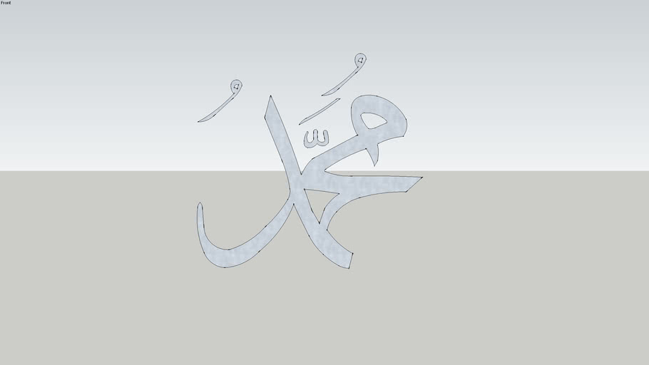 Muhammad | 3D Warehouse