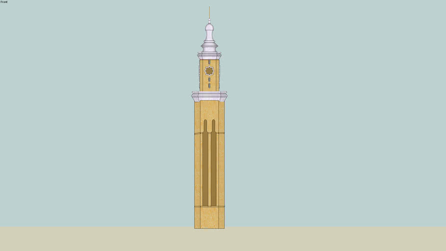 Minaret | 3D Warehouse