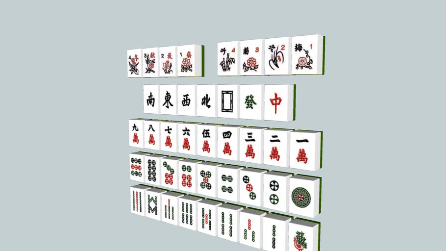 Taiwanese Mahjong 台灣麻將 | 3D Warehouse