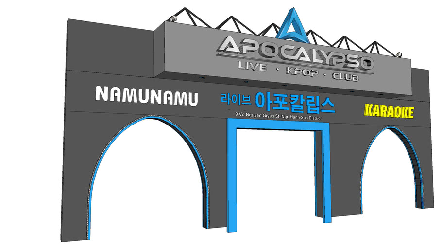 Front Entrance Arch | 3D Warehouse