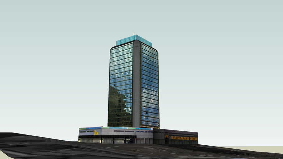 Karigamombe Centre | 3D Warehouse