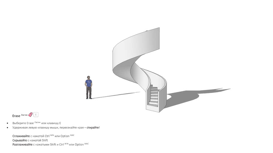 rtrtrt | 3D Warehouse