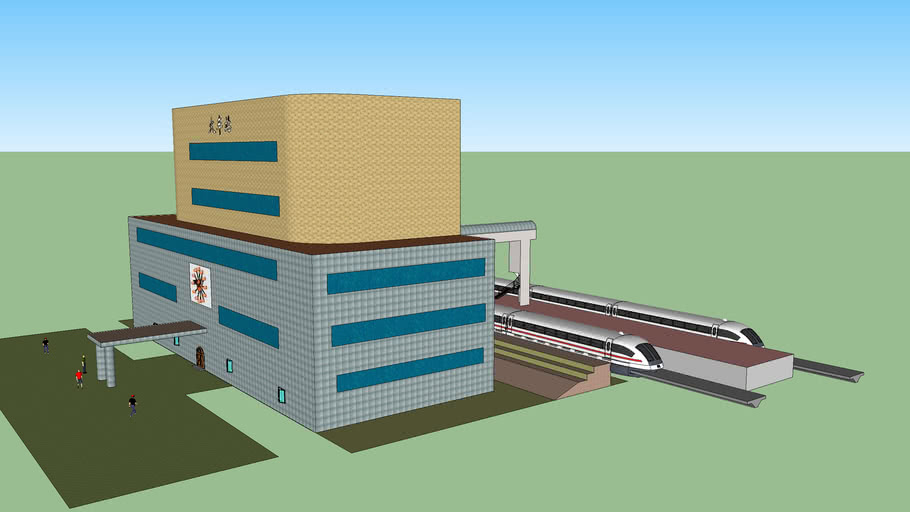 railway station | 3D Warehouse