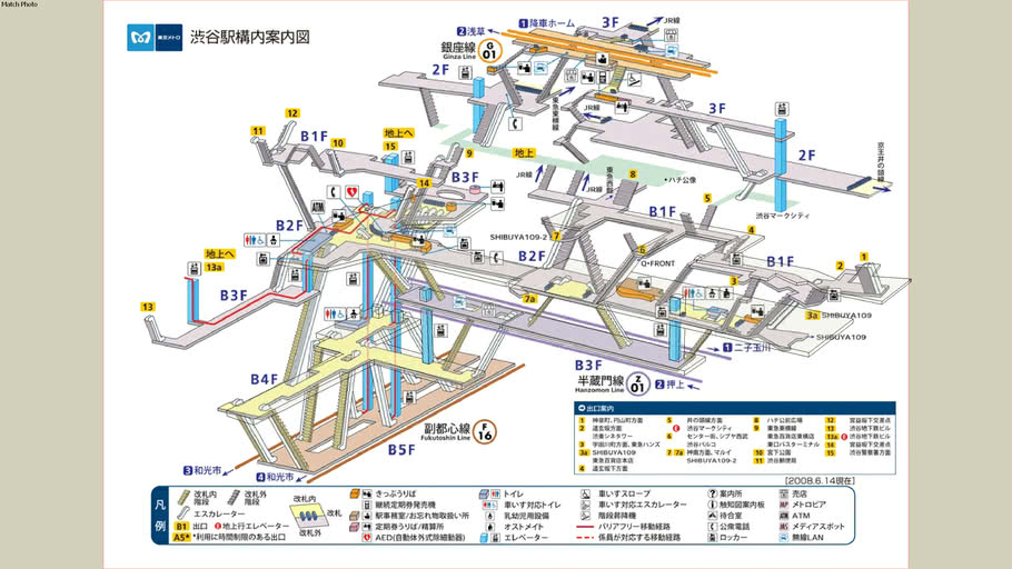 Tokyo - Shibuya Station | 3D Warehouse