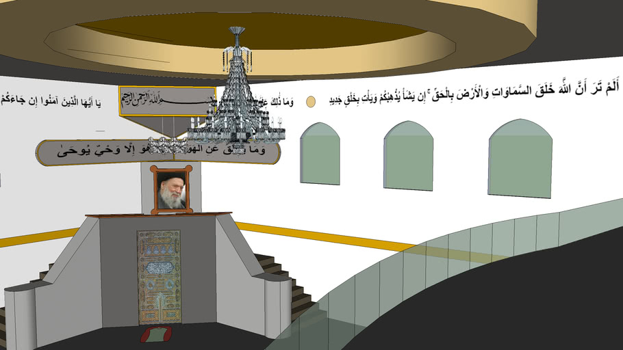 Full detail Mosque | 3D Warehouse