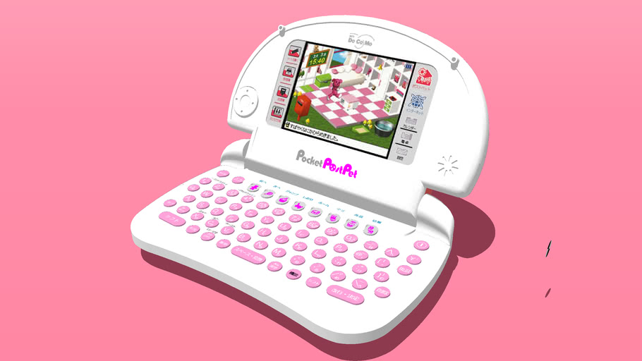 POCKET POSTPET ～ポケットポストペット～ (2000:Japan) | 3D Warehouse