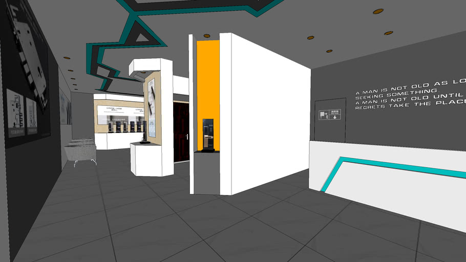 Smart lock Exhibition | 3D Warehouse