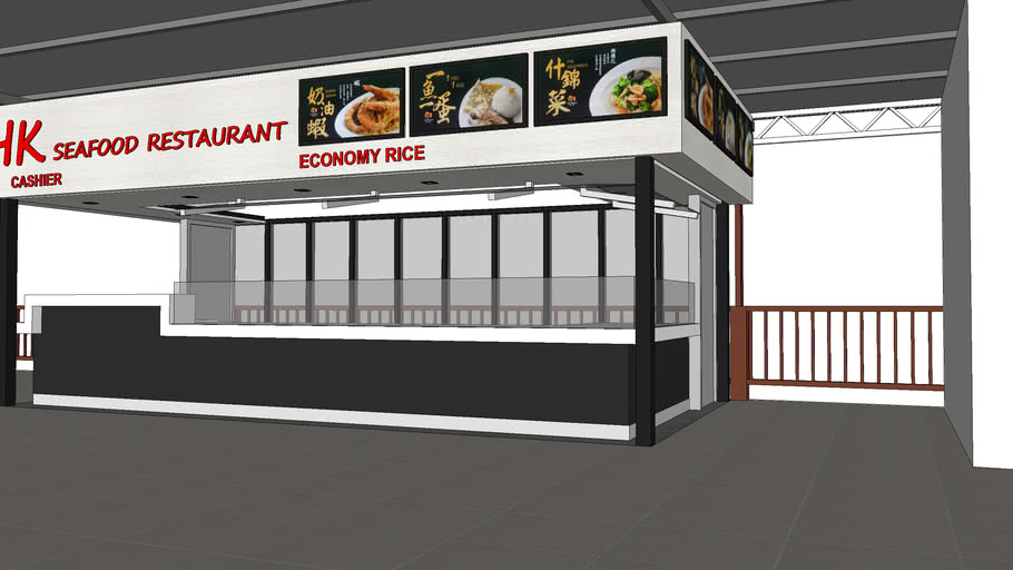 Stall | 3D Warehouse