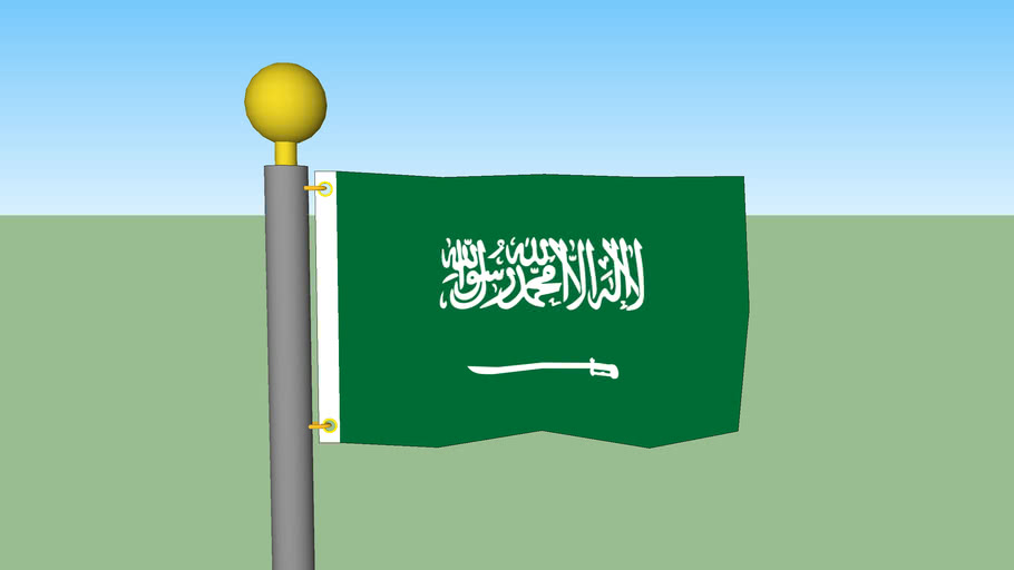 Saudi Arabia flag with Flagpole | 3D Warehouse