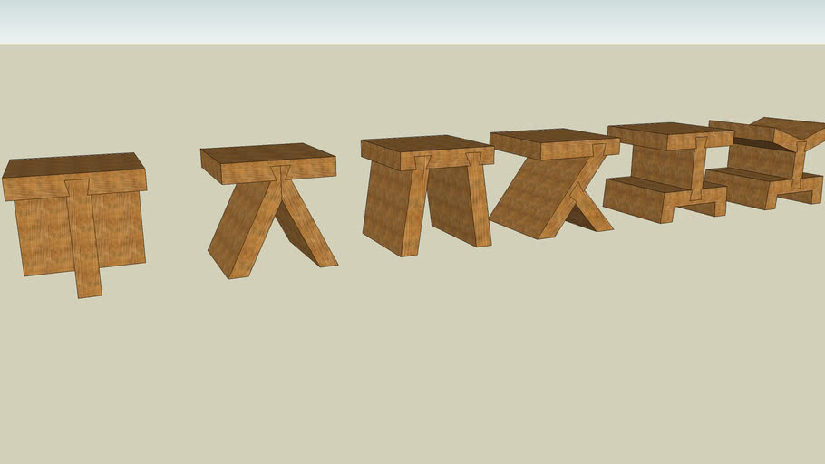 Small Squares | 3D Warehouse