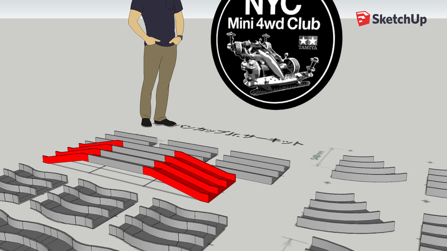 Copy of Tamiya Mini 4wd 3-lane Track Pieces | 3D Warehouse