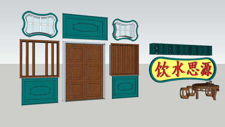 shophouse features | 3D Warehouse