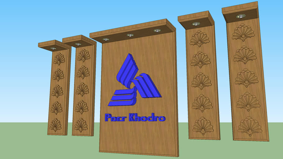 wall design | 3D Warehouse