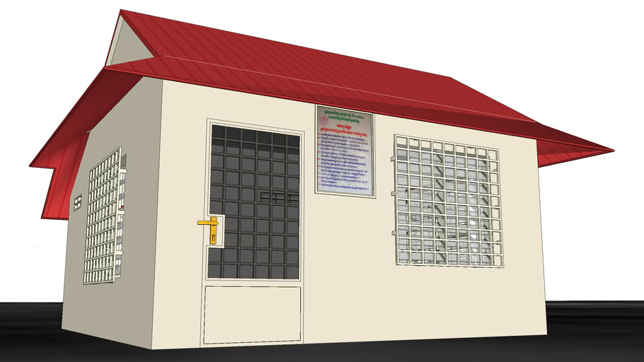 New Security guard | 3D Warehouse