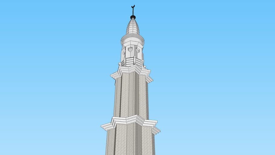 Minaret | 3D Warehouse