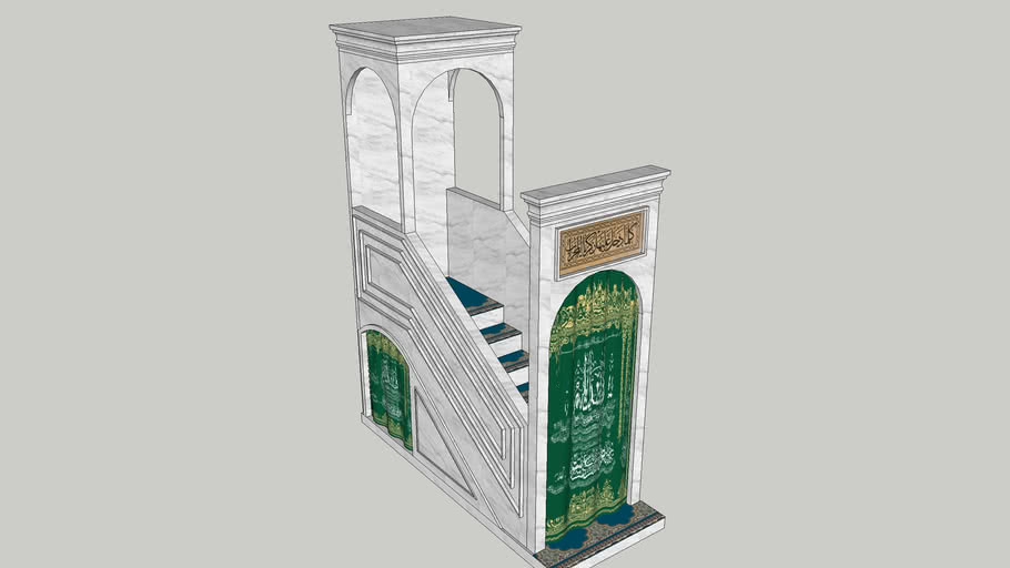 Minber | 3D Warehouse