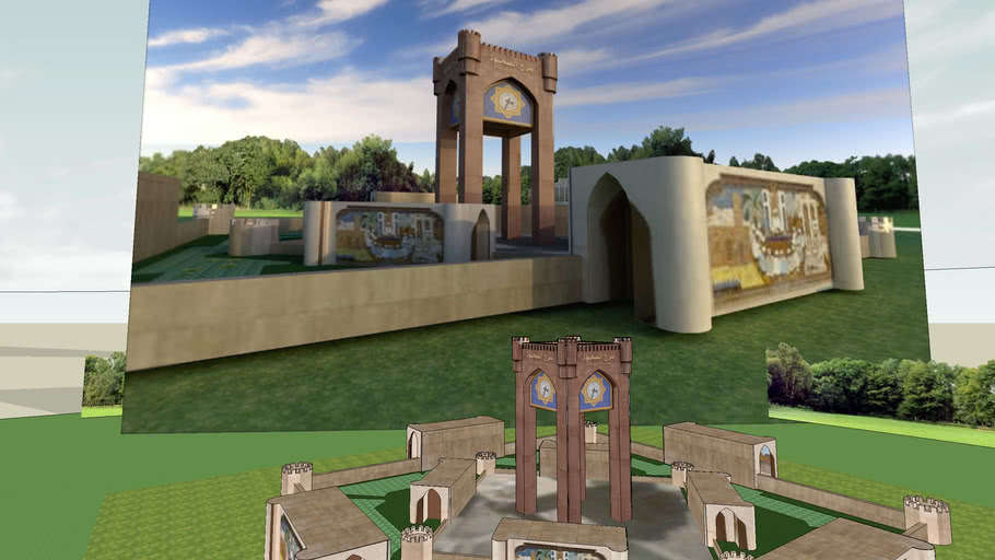 Burj AL Sahwa (tower) Oman | 3D Warehouse