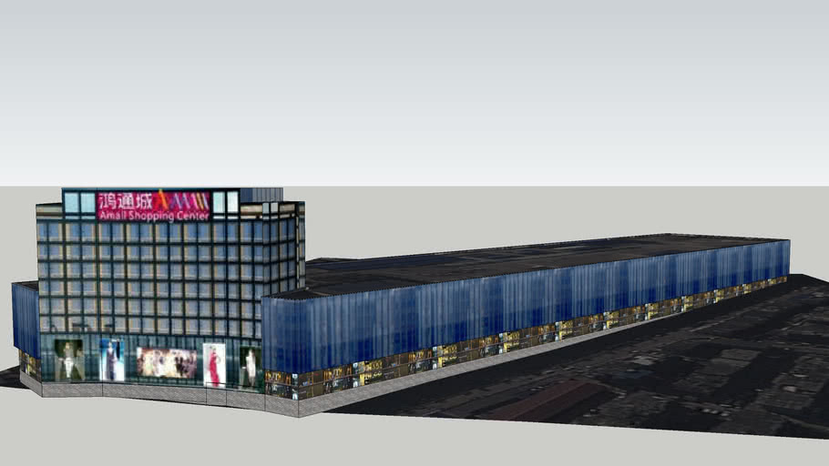 A MALL shopping Center | 3D Warehouse