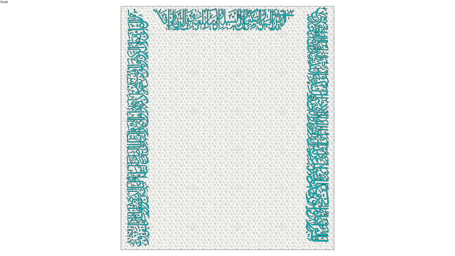 KALIGRAFI MIHRAB | 3D Warehouse