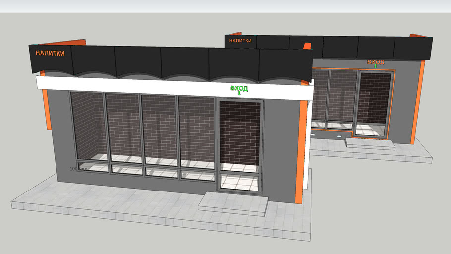 Kiosk model | 3D Warehouse