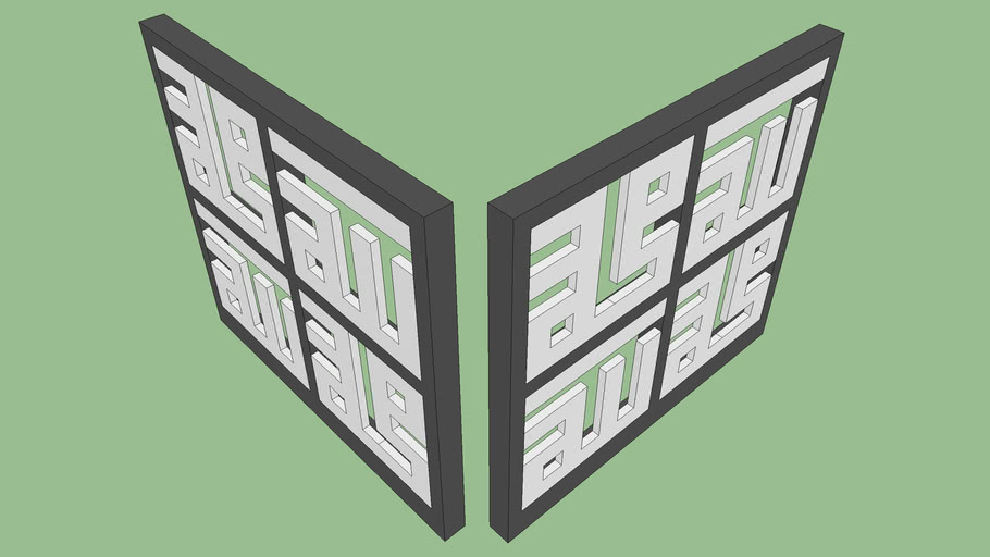 sun shade | 3D Warehouse